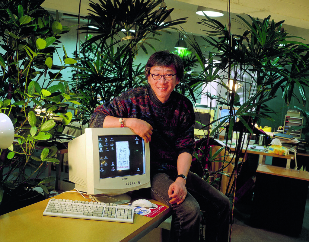 Fema La Rochelle | Édition 2025 > Rétrospective Edward Yang